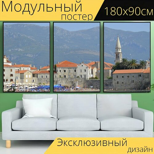 Модульный постер "Черногория, будва, море" 180 x 90 см. для интерьера