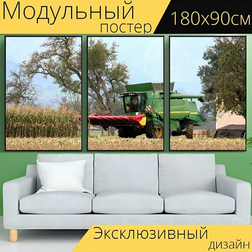 Модульный постер "Урожай кукурузы, зерноуборочный комбайн, джон дир" 180 x 90 см. для интерьера