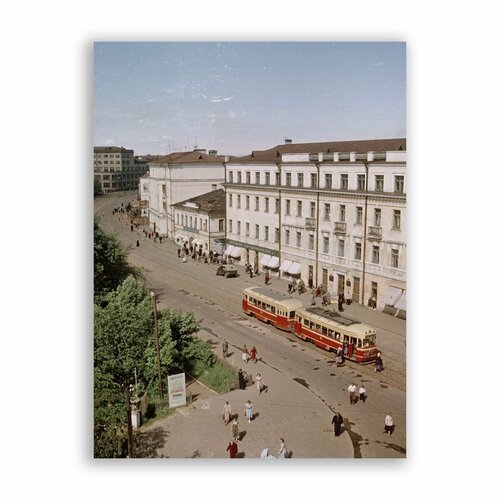 Советский постер, плакат на бумаге / Советские города / Размер 60 x 80 см