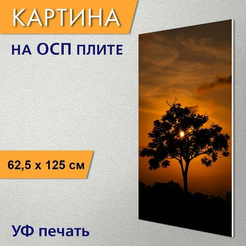 Вертикальная картина на ОСП "Дерево, тень, природа" 62x125 см. для интерьериа