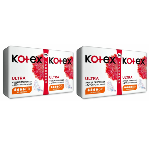 Прокладки Kotex Ultra Normal Duo, сеточка, 20 шт, 2 уп.