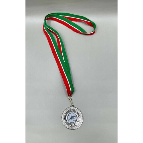 Медаль спортивная "Памяти Бородулина" футбол, редкая! Красивая!