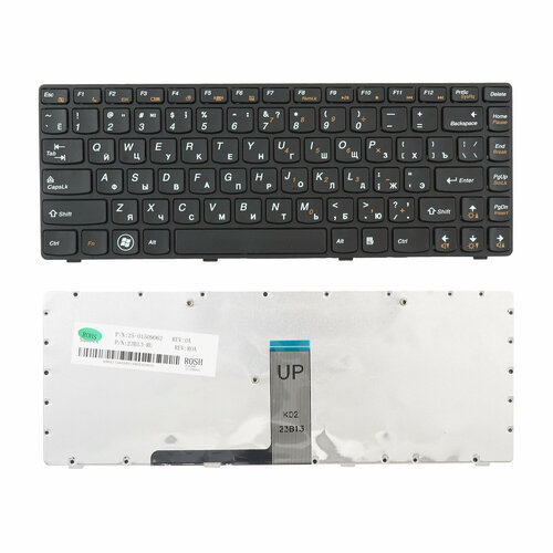 Клавиатура для ноутбука Lenovo T2T7-RU