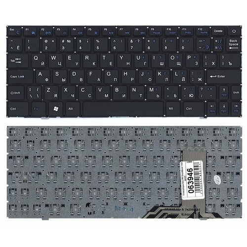 Клавиатура для ноутбука Prestigio PSB116A черная