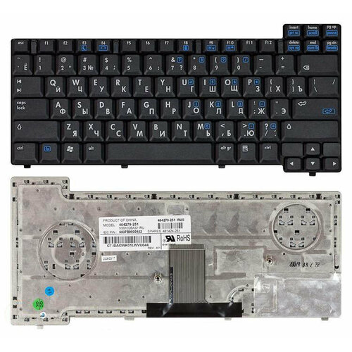 Клавиатура для ноутбука HP Compaq V061026AS1 черная, крепление у шлейфа