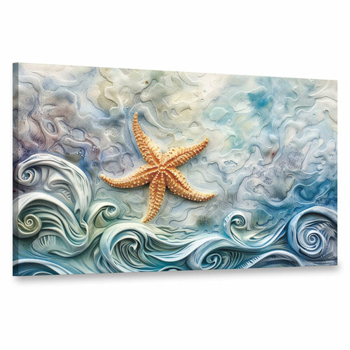 Интерьерная картина 100х60 "Морская звезда в сказочных волнах"