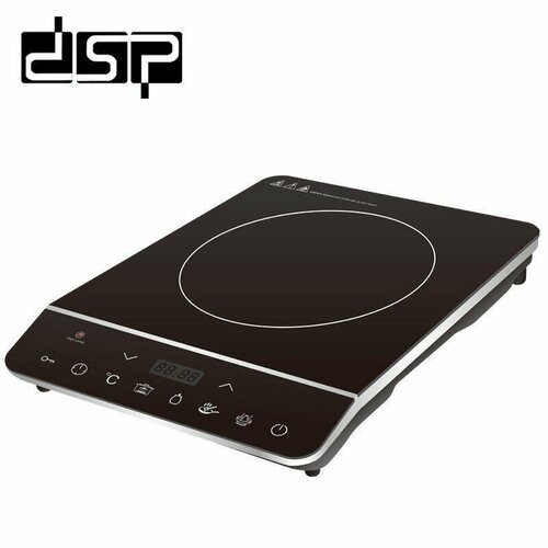 Компактная индукционная плита DSP KD5049