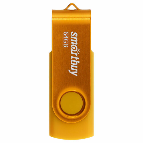 Флеш-диск 64 GB SMARTBUY Twist USB 2.0, желтый, SB064GB2TWY /Квант продажи 1 ед./