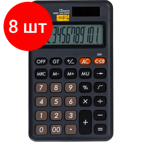 Комплект 8 штук, Калькулятор карманный Deli EM120.12-р, дв. пит, 118x70мм, темно-серый