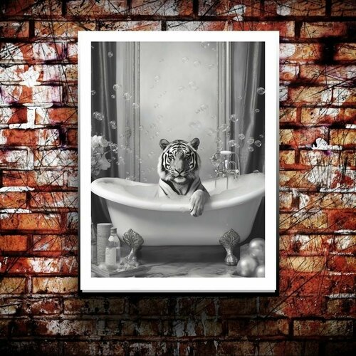 Постер "Тигр в ванной" из коллекции "Креатив" А4
