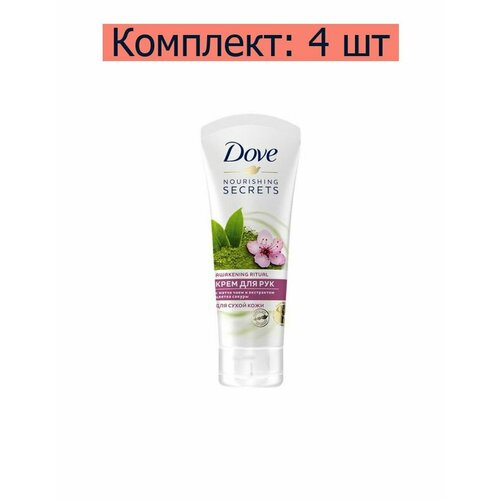 Dove Крем для рук с матча чаем и экстрактом цветка сакуры, 75 мл, 4 шт