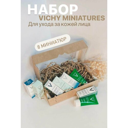 Набор VICHY Miniatures - 8 миниатюр для ухода за кожей лица