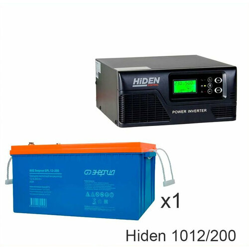 ИБП Hiden Control HPS20-1012 + Энергия GPL 12–200