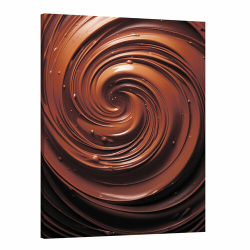 Интерьерная картина 50х70 "Шоколадный вихрь"