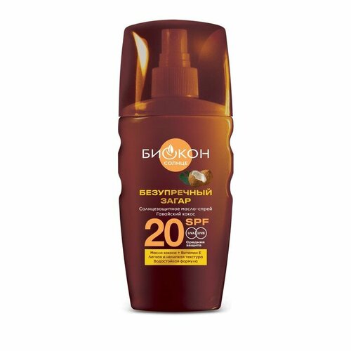 Масло для тела солнцезащитное биокон гавайский кокос SPF 20, 160 мл