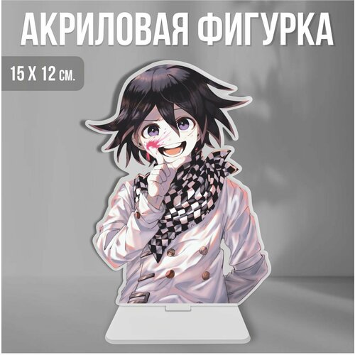 Акриловая фигурка декоративная / статуэтки для интерьера Данганронпа Danganronpa Кокичи Ома