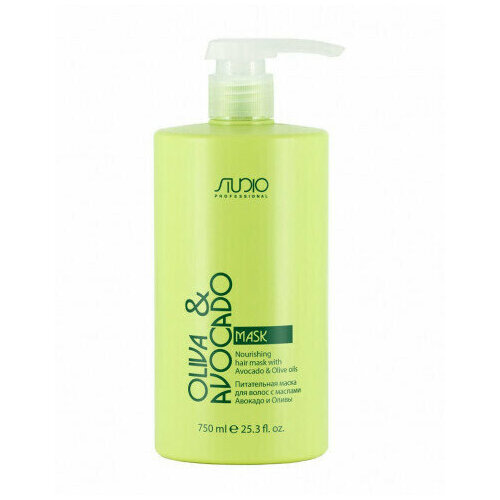 Kapous Professional Studio Маска питательная для волос с маслами Авокадо и Оливы 750мл