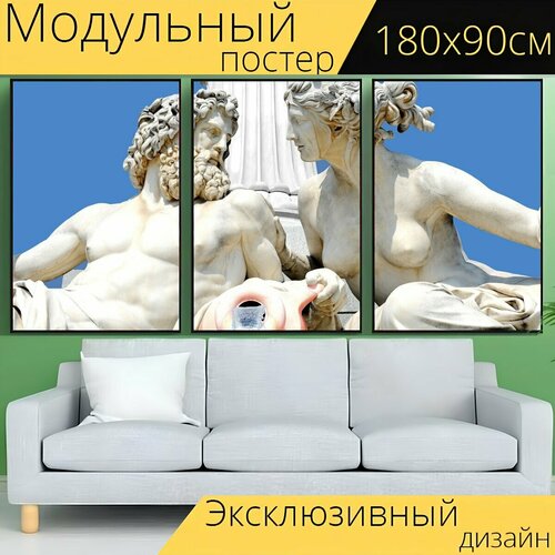 Модульный постер "Скульптура, греческий, статуя" 180 x 90 см. для интерьера