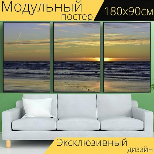 Модульный постер "Заход солнца, литва, пляж" 180 x 90 см. для интерьера