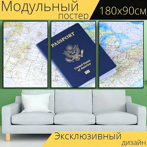 Модульный постер "Паспорт, флаг, путешествовать" 180 x 90 см. для интерьера