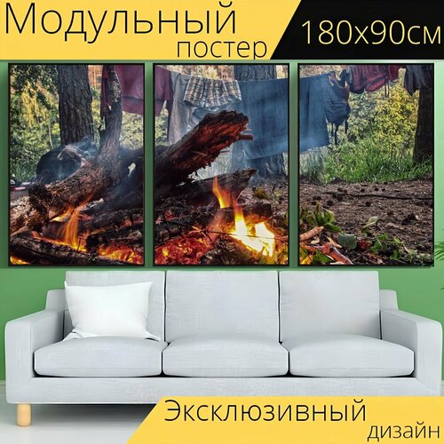 Модульный постер "Костер, пожар, лес" 180 x 90 см. для интерьера