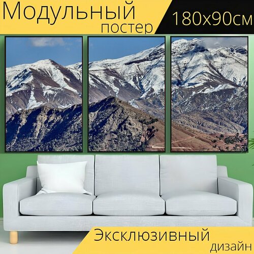 Модульный постер "Горы, горный хребет, пейзаж" 180 x 90 см. для интерьера