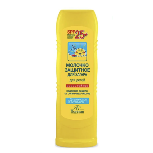 Молочко защитное для загара Floresan Защита от солнца, для детей, SPF 25+, 125 мл.