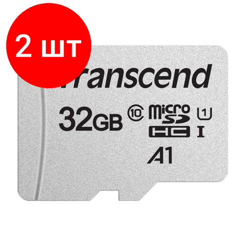 Комплект 2 штук, Карта памяти Transcend 300S microSDHC 32Gb UHS-I Cl10, TS32GUSD300S