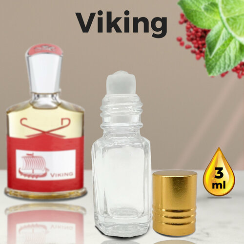 "Viking" - Духи мужские 3 мл + подарок 1 мл другого аромата