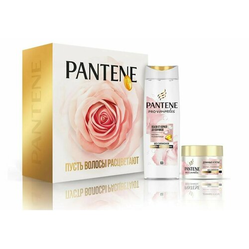 PANTENE Набор: Шампунь Rose Miracles Объем от корней до кончиков 300мл + Маска для волос Длинные и густые 160мл /