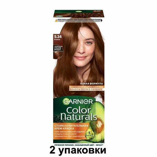 Garnier Крем-краска стойкая для волос Color Naturals тон 5.34 Корица, 112 мл, 2 уп