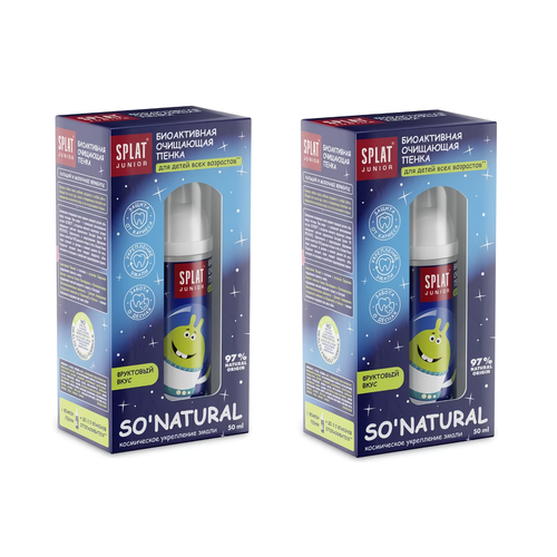 SPLAT Junior Magic Foam Пенка для полости рта с воздушными пузырьками Кальций 50мл, 2 шт