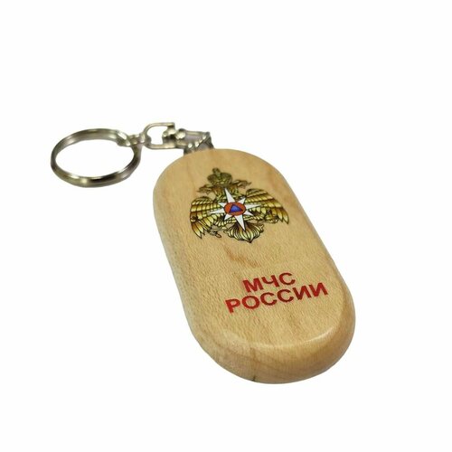 Подарочный USB-флеш-накопитель МЧС россии деревянный с кольцом 32GB