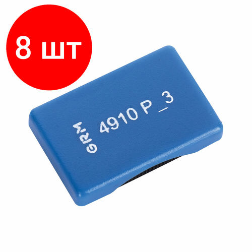 Комплект 8 шт, Подушка сменная 26х9 мм, для GRM 4910-РЗ, TRODAT 4910, 4810, 4810 BANK, 171000014