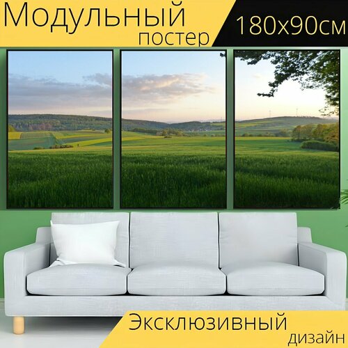 Модульный постер "Обрезать, пшеница, сельское хозяйство" 180 x 90 см. для интерьера