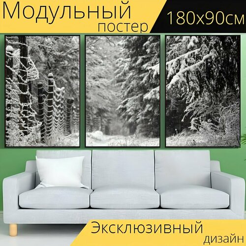 Модульный постер "Снег, деревья, изгородь" 180 x 90 см. для интерьера