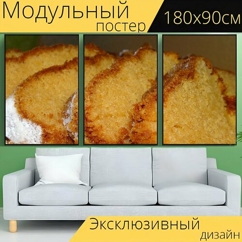 Модульный постер "Торты, еда, печь" 180 x 90 см. для интерьера
