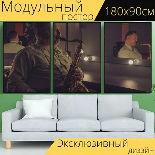Модульный постер "Саксофон, музыкант, джаз" 180 x 90 см. для интерьера