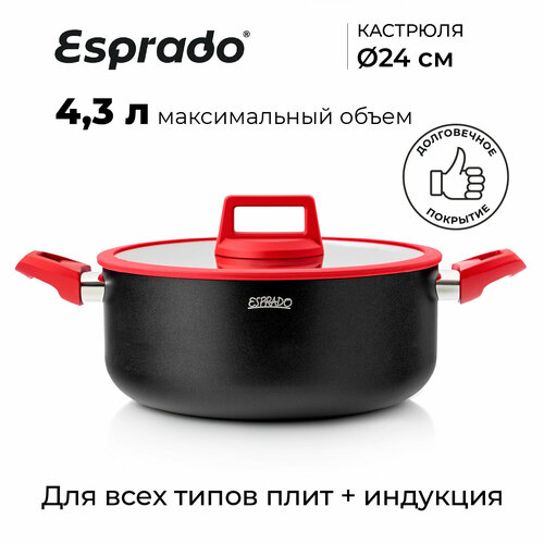 Кастрюля Esprado Frontera 24 см, черный, FRNT24RE101