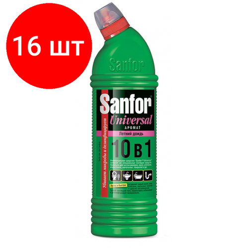 Комплект 16 штук, Универсальное чистящее средство SANFOR летний дождь, 1000гр