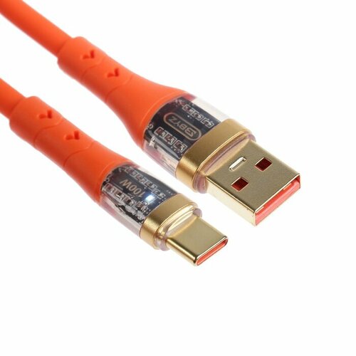 Кабель BYZ X96, Type-C - USB, 100 Вт, 6 А, 1 м, PD, силикон, оранжевый