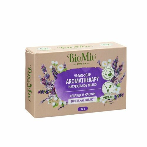 Туалетное мыло BioMio BIO-SOAP Лаванда и жасмин, 90 г (комплект из 9 шт)