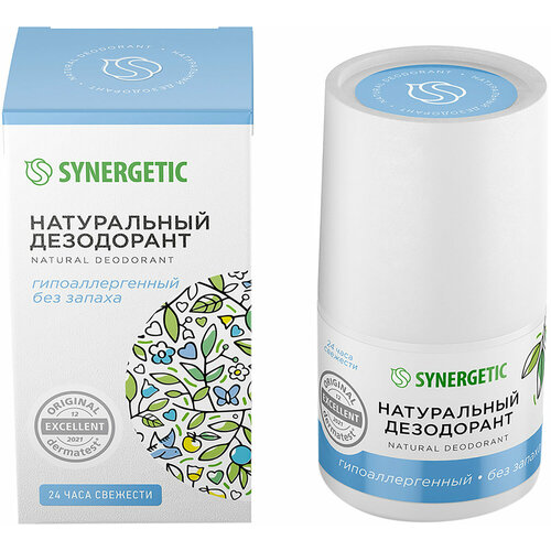 Дезодорант Synergetic натуральный без запаха 50мл