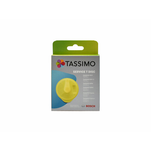 Сервисный T DISC для кофемашин TASSIMO, 17001490, для TAS12, TAS14, TAS20, TAS32, TAS37, TAS40, TAS42 TAS65 TAS85