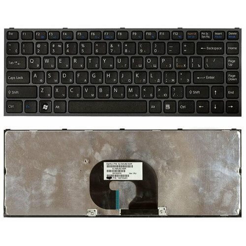 Клавиатура для Sony Vaio 9J. N0U82. M0R черная с черной рамкой