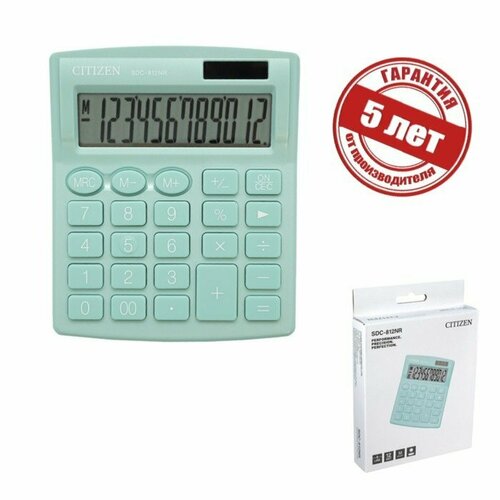 Калькулятор настольный Citizen "SDC-810NR", 12-разрядный, 124 х 102 х 25 мм, двойное питание, бирюзовый (комплект из 2 шт)
