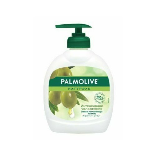 Palmolive жидкое мыло Оливковое молочко 300мл