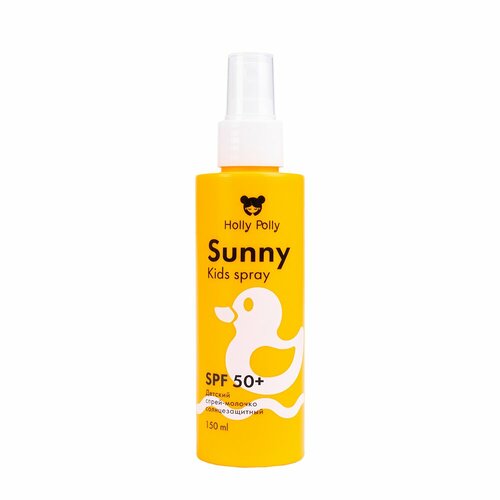 Спрей-молочко солнцезащитный детский 3+, водостойкий SPF 50+ / Holly Polly Sunny 150 мл