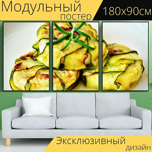 Модульный постер "Цуккини обертывания, ломтики цуккини, еда" 180 x 90 см. для интерьера