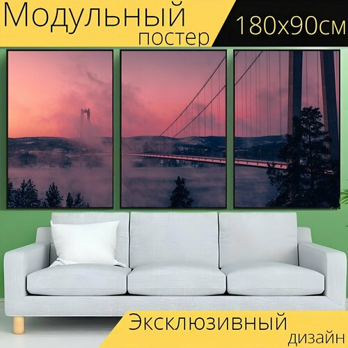 Модульный постер "Известная достопримечательность, мост золотые ворота, туман" 180 x 90 см. для интерьера